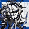 Legacy Purity | Star Glitcher ~ Revitalized Wiki | Fandom
