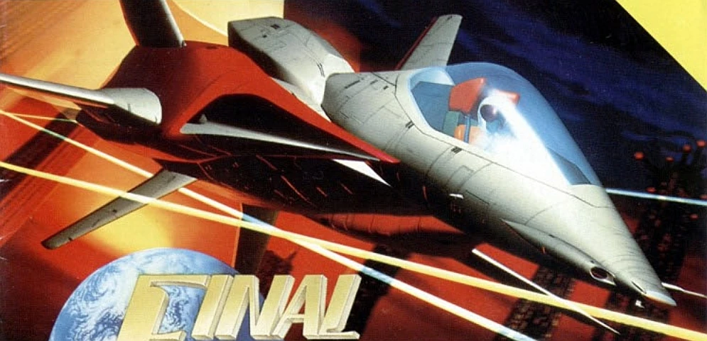 Dryad | Star Soldier Wiki | Fandom