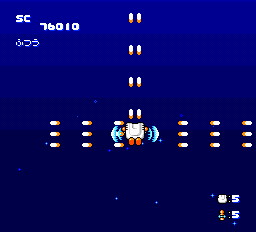 PC Engine | Star Soldier Wiki | Fandom