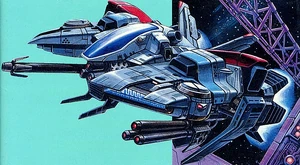 Gunhed Star Fighter | Star Soldier Wiki | Fandom