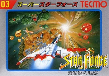 Super Star Force | Star Soldier Wiki | Fandom