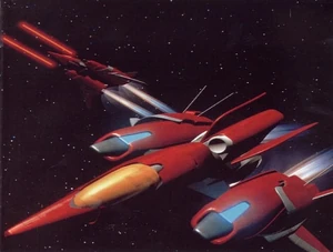 Ragnarok | Star Soldier Wiki | Fandom