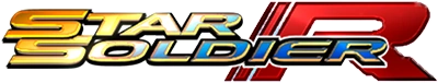 Category:Star Soldier R | Star Soldier Wiki | Fandom