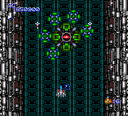 Kanransha | Star Soldier Wiki | Fandom