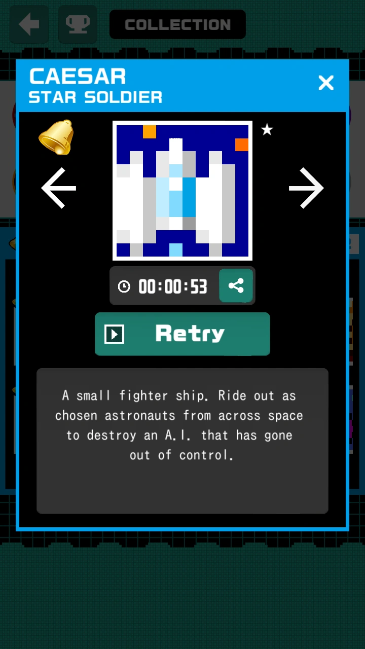 Caesar | Star Soldier Wiki | Fandom