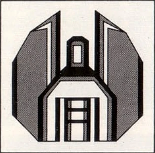 Guiler | Star Soldier Wiki | Fandom