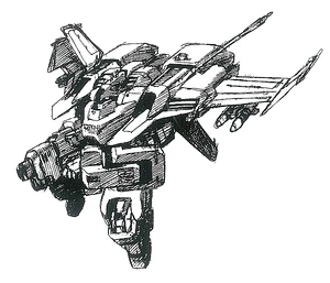 Bay Wolf | Star Soldier Wiki | Fandom