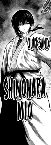 Shinohara Mio | ST R: Strike It Rich Wiki | Fandom