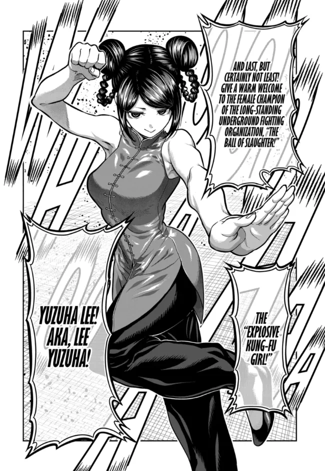 Lee Yuzuha | ST R: Strike It Rich Wiki | Fandom