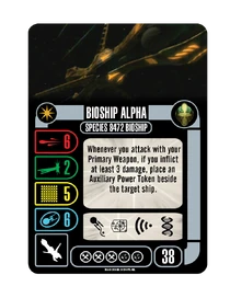 Bioship Alpha - Species 8472 Bioship (Cost 38) | Star Trek: Attack Wing ...