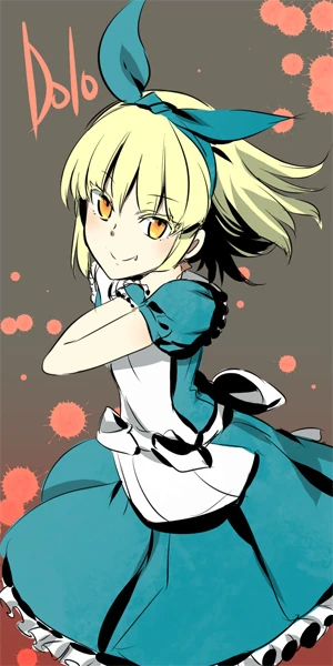 Dorothea | Federation Legacy Wiki | Fandom