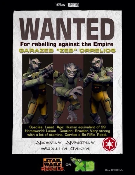 Star Wars Rebels/Gallery | Star Wars Animated Wiki | Fandom