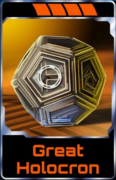 Great Holocron | Star Wars Assault team Wiki | Fandom