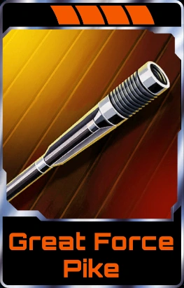 Great Force Pike | Star Wars Assault team Wiki | Fandom