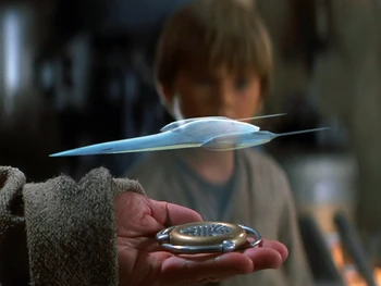 SoroSuub Imagecaster | Star Wars Canon Wiki | Fandom