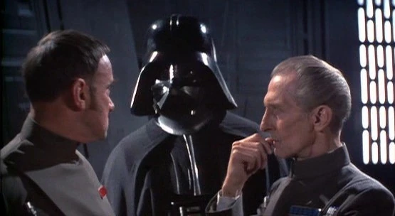 Battle Station Command | Star Wars Canon Wiki | Fandom