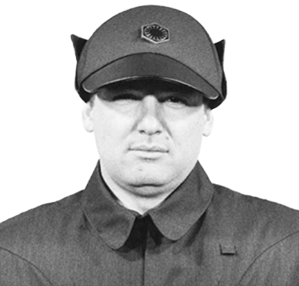 Shakel | Star Wars Canon Wiki | Fandom