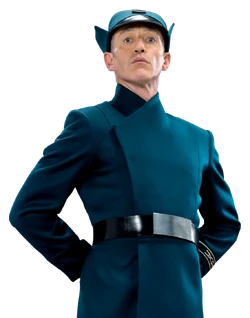Datoo | Star Wars Canonpedia Wikia | Fandom