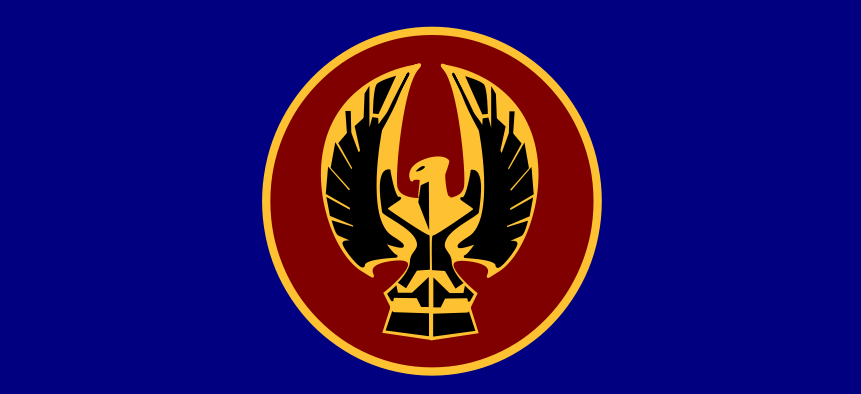 Aelari Empire | Star Wars: Crusade Wiki | Fandom