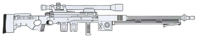 "Precision-X" Marksman Rifle | Star Wars: Empires of the Galaxy Wiki ...