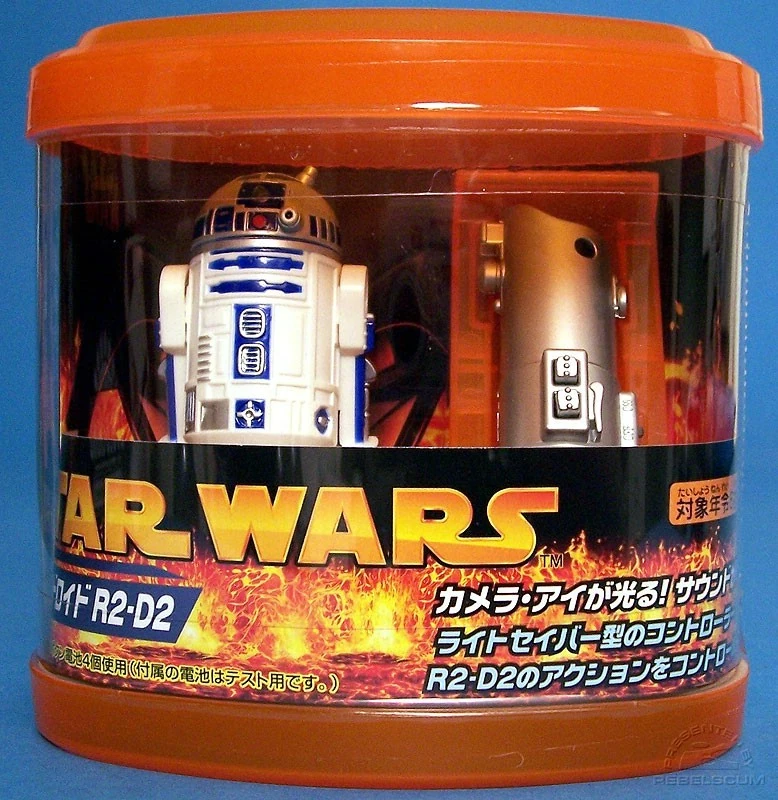 Remote Control R2-D2 (Japanese Exclusive) | Wiki Star wars figure guide ...