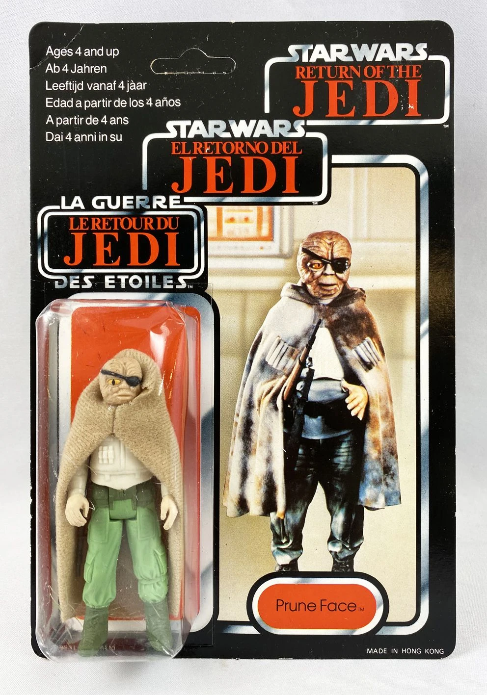 Prune Face | Wiki Star wars figure guide | Fandom