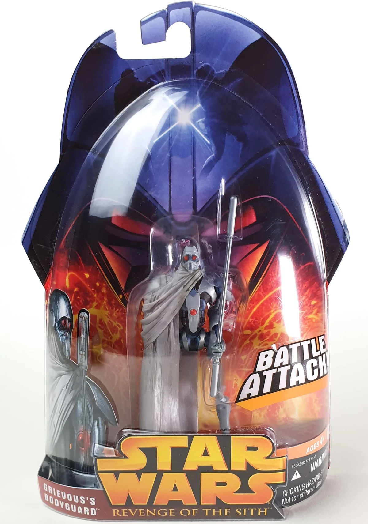 Grievous' Bodyguard | Wiki Star wars figure guide | Fandom