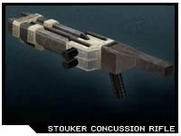 Stouker Concussion Rifle | Star Wars Jedi Knight Wiki | Fandom