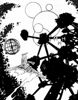 Maw Installation | Star Wars Legends Wiki | Fandom