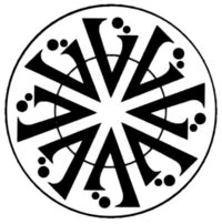 The Hutt Empire (25,200 BBY - 15,000 BBY) | Star Wars Pathfinder Wiki ...