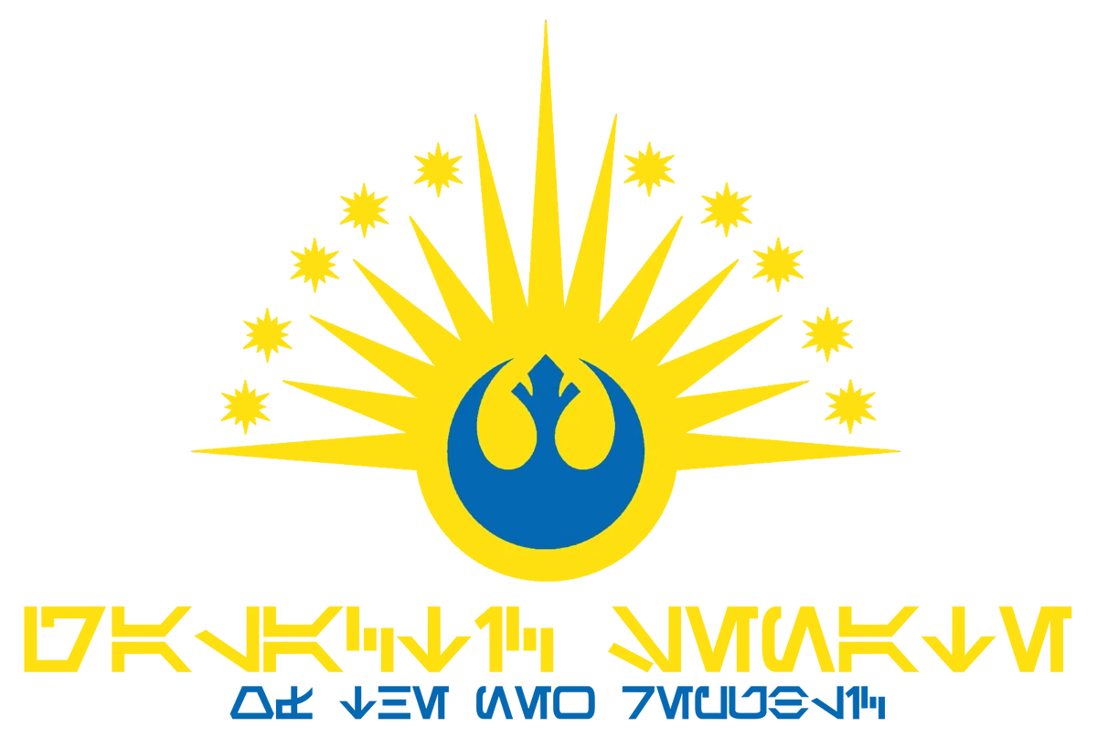 Galactic Senate | Star Wars: Reigngame Wiki | Fandom