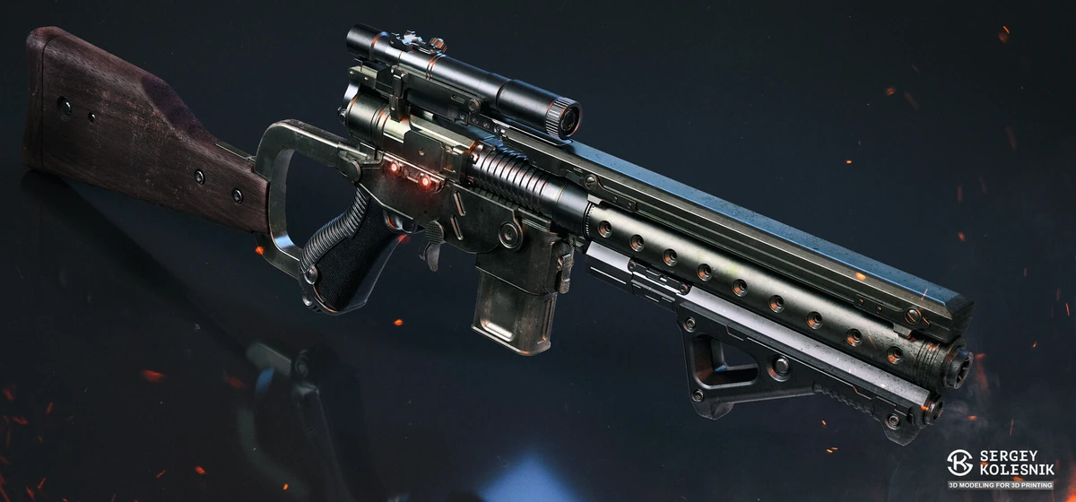 DLS-65 short carbine | Star Wars RolePlaying Wiki | Fandom