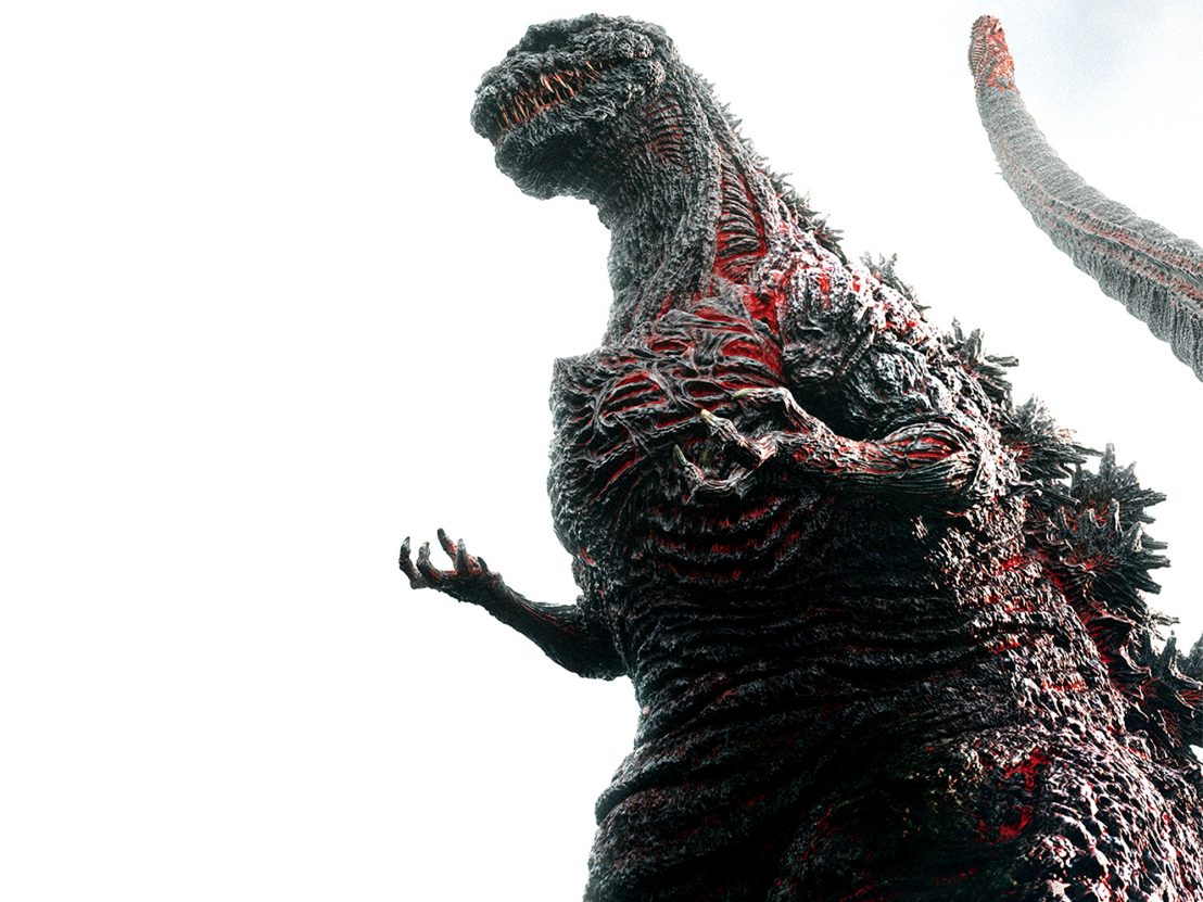Shin Godzilla | TheAmazingSaiyanSpider's Titanverse Wiki | Fandom