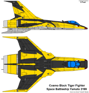 Fighters | Star Blazers Wiki | Fandom