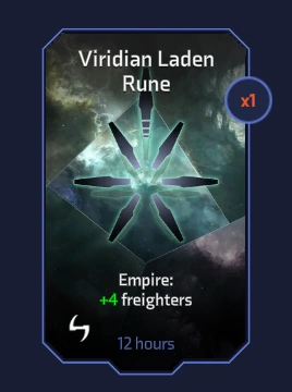 Viridian Laden Rune | Starborne Wiki | Fandom