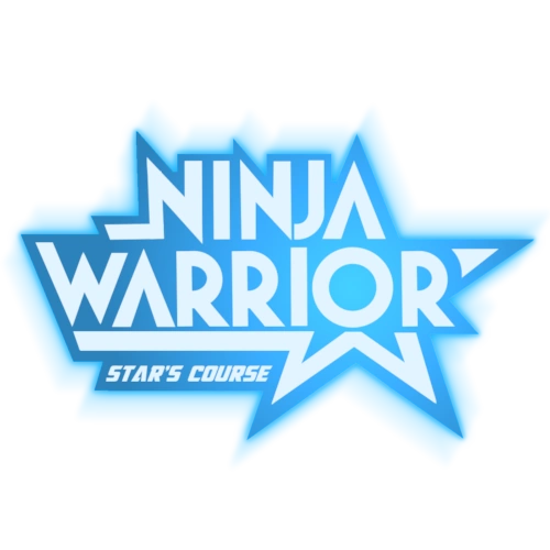 HiImGxlactic | Star Challenge Ninja Warrior Wiki | Fandom