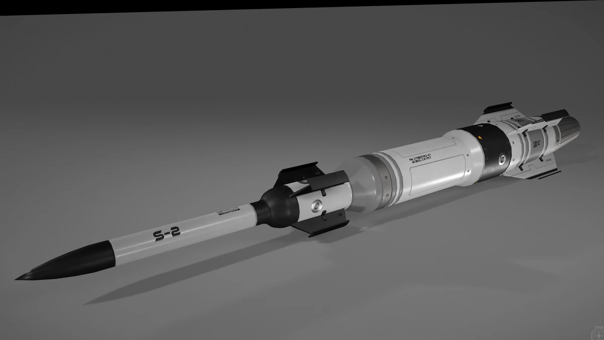 StrikeForce II | Star Citizen Wiki | Fandom