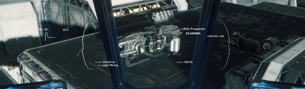 スキャンシステム | Star Citizen JP Wiki | Fandom