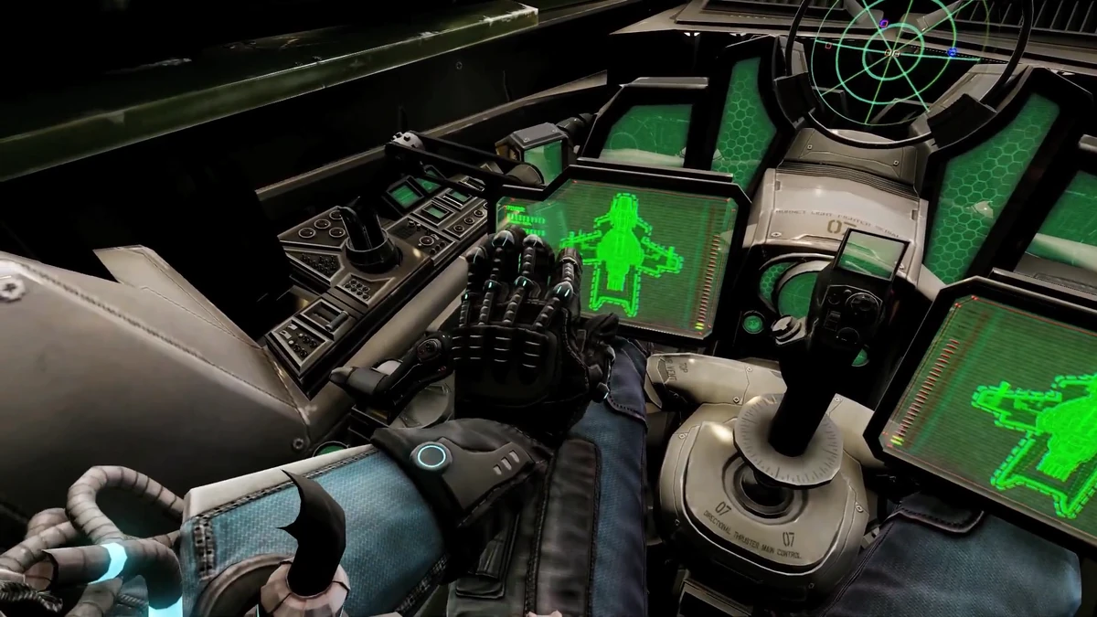 Multifunction display | Star Citizen Wiki | Fandom