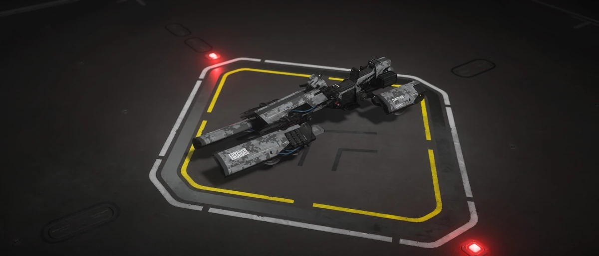 Dragonfly - Mistwalker Paint | Star Citizen Wiki | Fandom