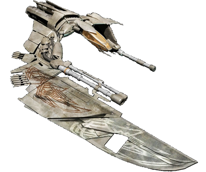 Vanduul Scythe | Wiki Star Citizen | Fandom