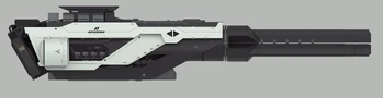 SF7B Gatling | Star Citizen Wiki | Fandom