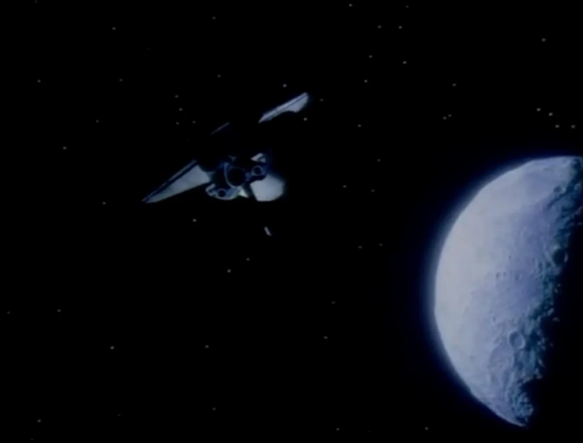 The Moon | Star Cops Wiki | Fandom