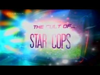 Star Cops | Star Cops Wiki | Fandom