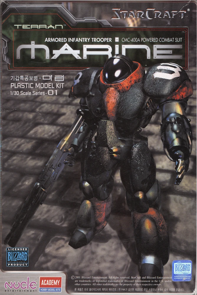 Starcraft Marine Armor