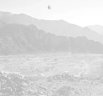 Gystt | StarCraft Wiki | Fandom