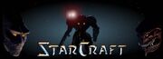 StarCraft | StarCraft Wiki | Fandom