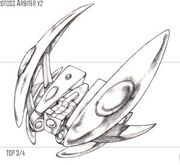 Arbiter | StarCraft Wiki | Fandom