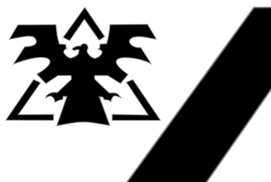 Starcraft 2 Terran Logo