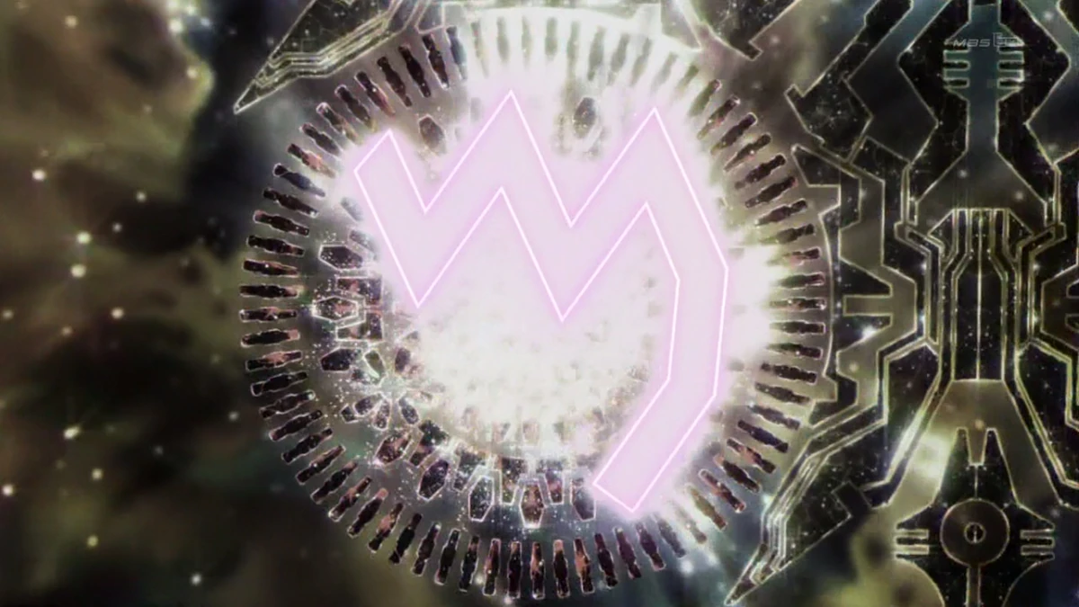 Memna | Star Driver Wiki | Fandom